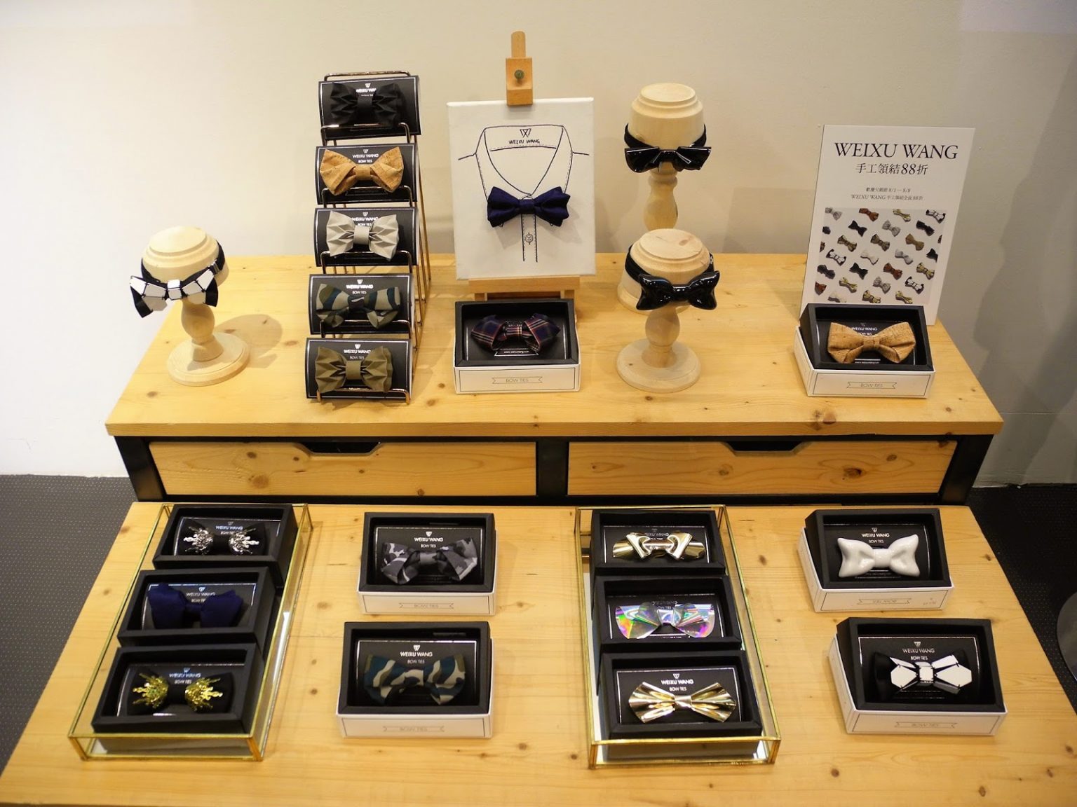 創意領結-WEIXU WANG - TGiLive居生活｜Thank God It's Live 品味而居 質感生活